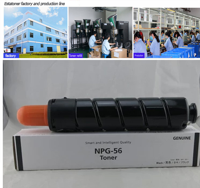 NPG - 56 GPR42 Canon Copier Toner , compatible Office printer toner ...